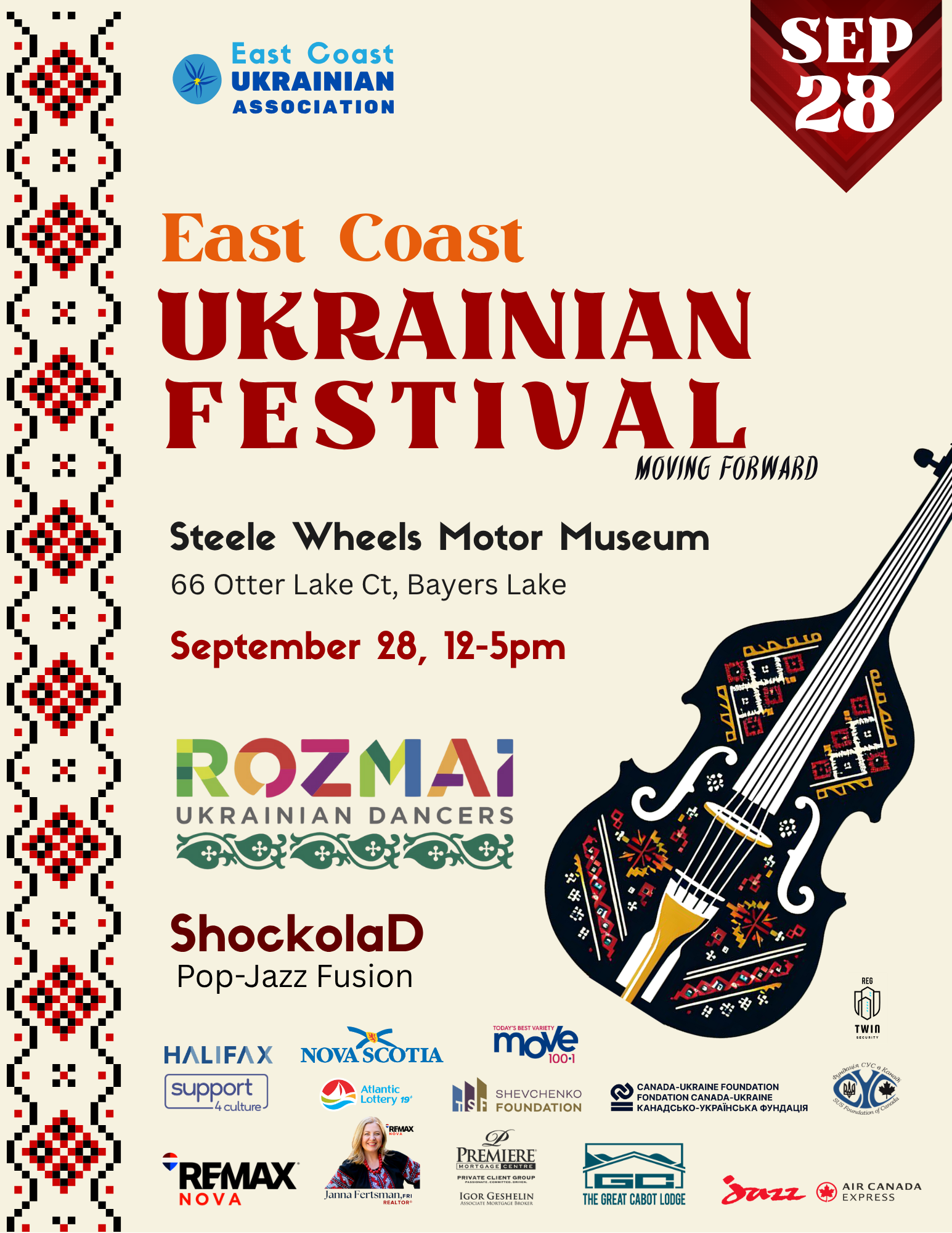 East Coast Ukrainian Association – Advancing Ukrainian Culture in ...